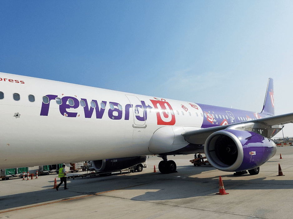 Reward-U – Mango Aviation